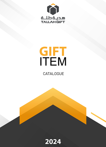 Catalogue – Tallah gift