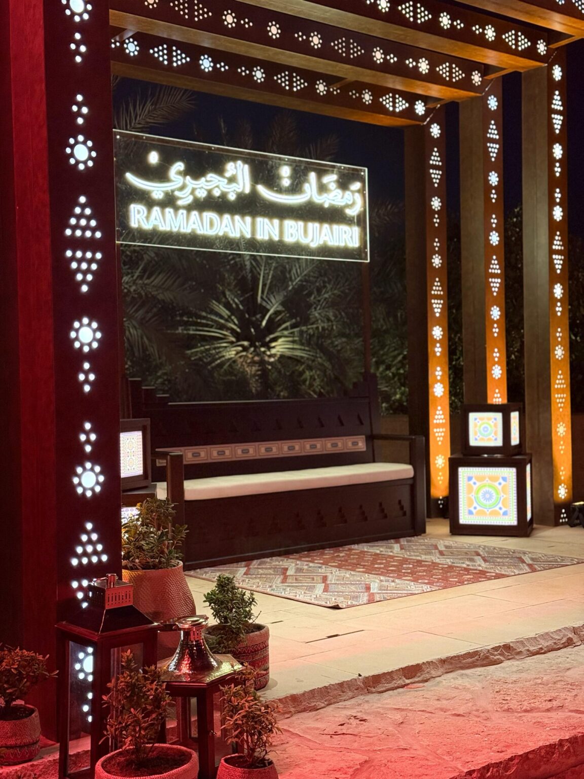 مشاريعنا – Tallah gift